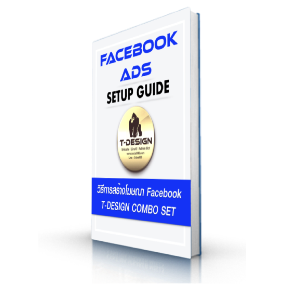 Elementor #421 - aLoha Online24